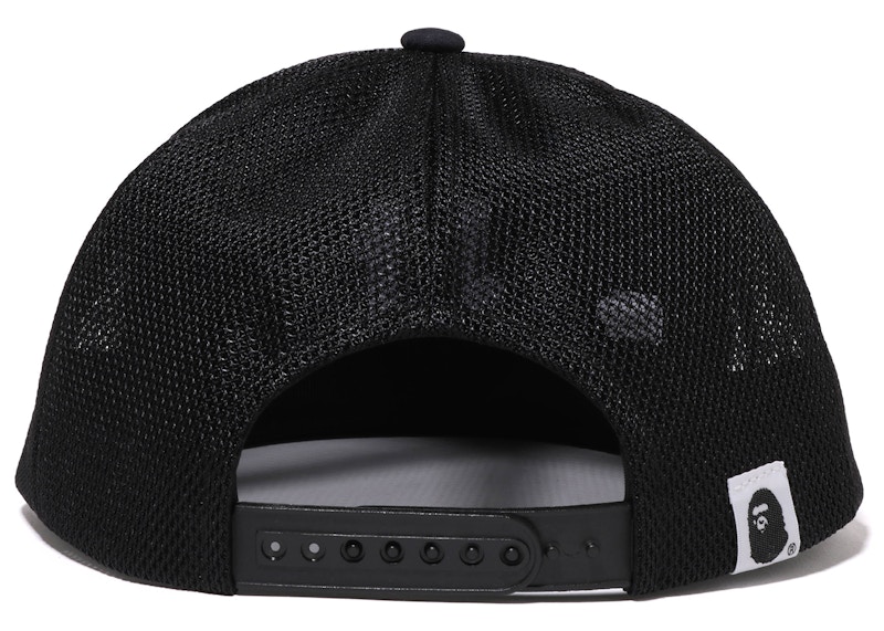 BAPE x Undefeated Color Camo Mesh Cap Navy Men's - FW22 - US