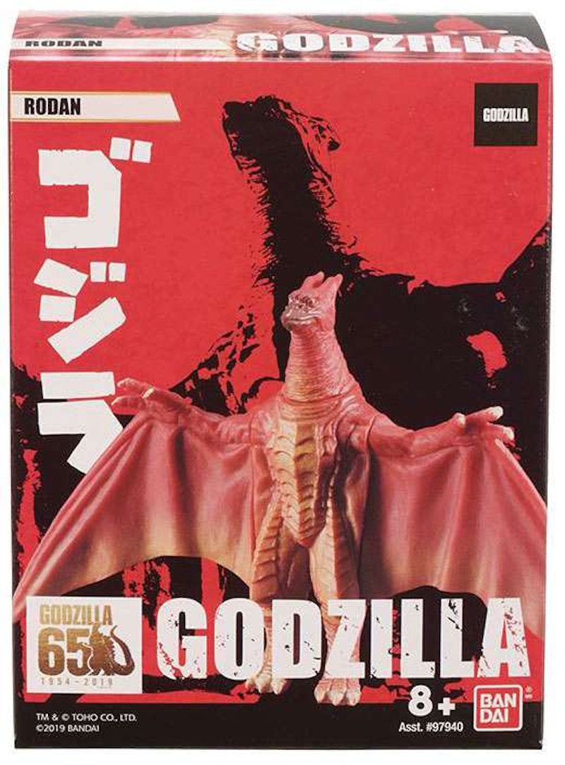 Bandai America Godzilla Rodan Mini Vinyl Figure - KR