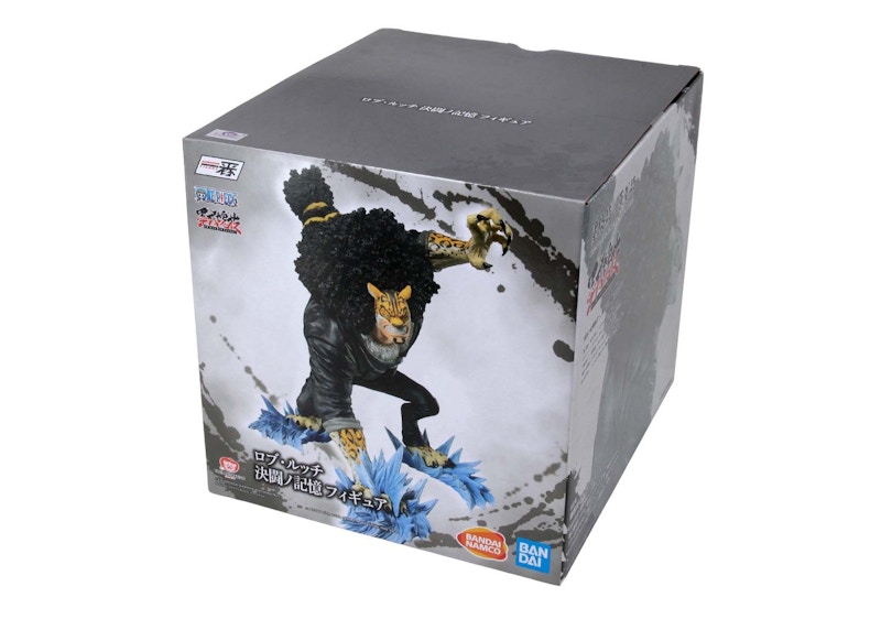 Bandai Ichibansho One Piece Rob Lucci Duel Memories Figure Black - US