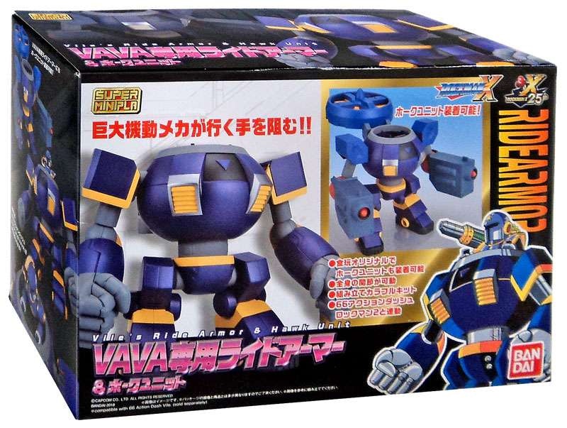 Bandai Japan Mega Man X Super Mini Pla Vile's Armor Model Kit Figure - US