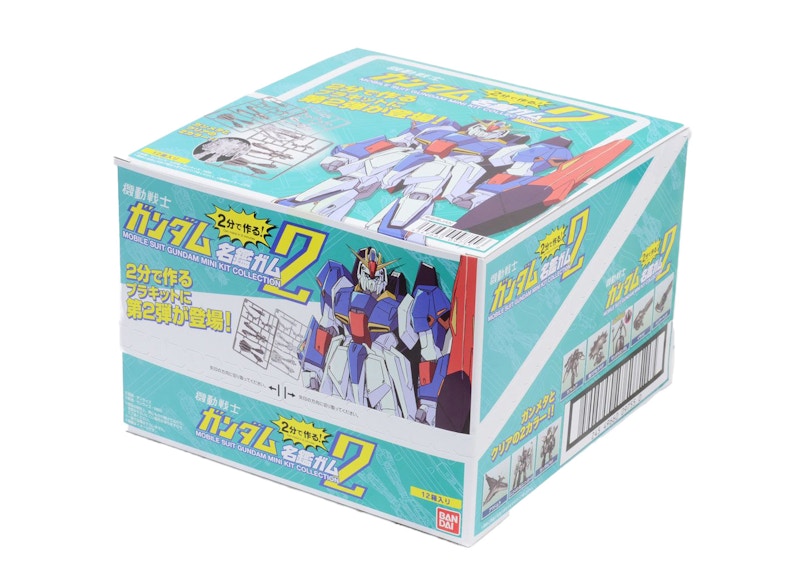 Bandai Mobile Suit Gundam Mini Kit Collection Series 2 Blind Box (Set ...