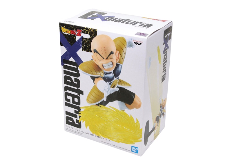 Banpresto Dragon Ball Z G X Materia The Krillin Figure Yellow - SS22 - US