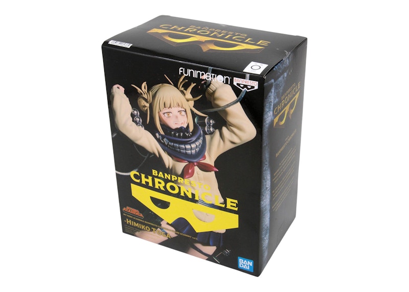 Banpresto My Hero Academia Chronicle Academy Vol.5 Himiko Toga Figure Beige - SS22 - US