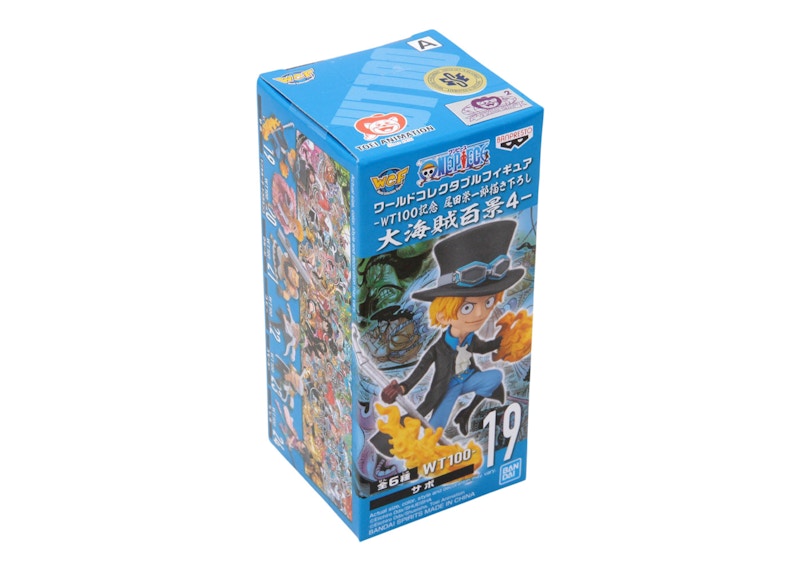 Banpresto One Piece World New Series Vol. 4 Sabo Figure Blue - SS22 - US