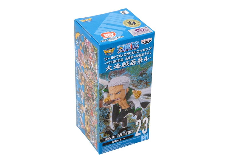 Banpresto One Piece World New Series Vol. 4 Smoker Figure White - SS22 - US