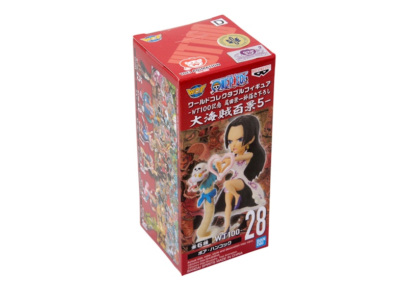Banpresto One Piece World The Great Pirates 100 Landscapes Vol. 5 Boa ...