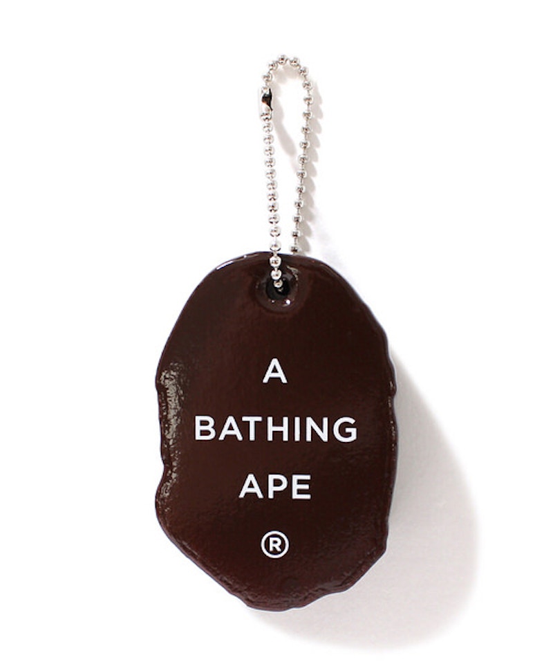 BAPE Ape Head Keychain Brown - SS18 - US