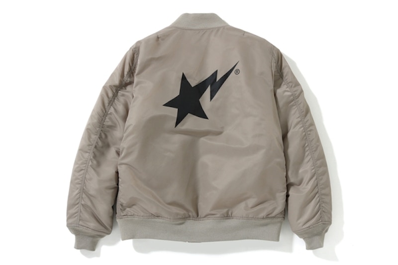 BAPE Bapesta Bomber Jacket Grey Men's - SS19 - US