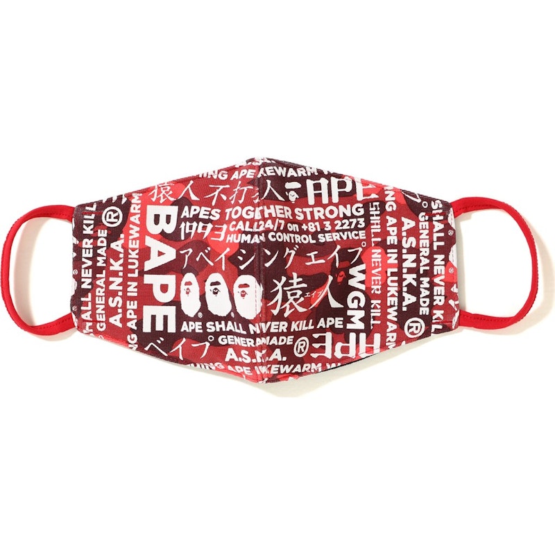 BAPE Color Camo Multi Logo Face Mask Red Men's - FW18 - US