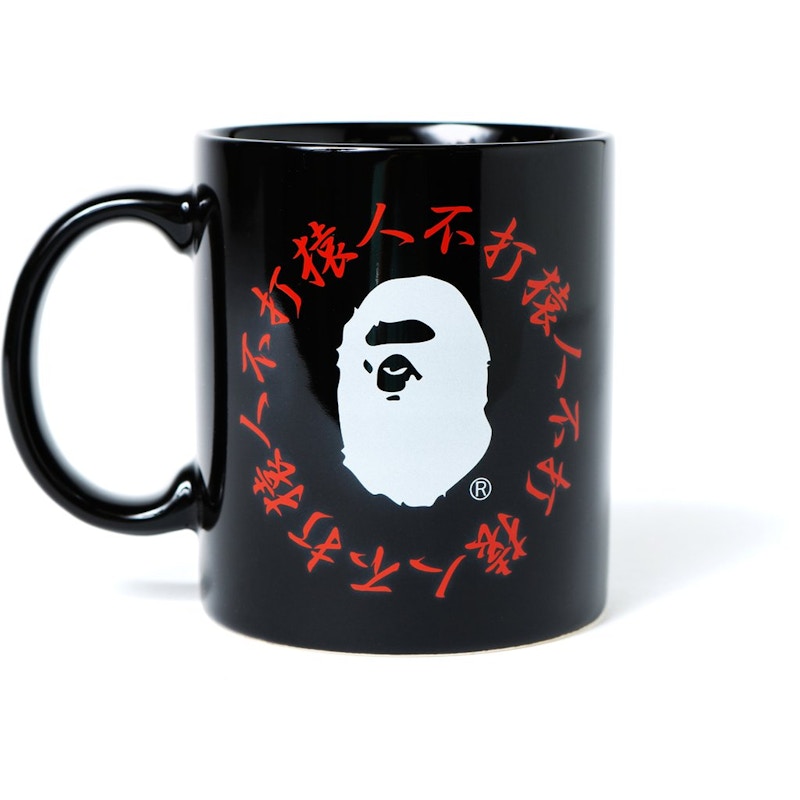 BAPE Kanji Logo Mug Black - SS18 - US