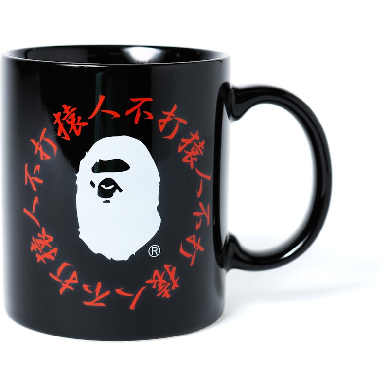 BAPE Kanji Logo Mug Black - SS18 - US