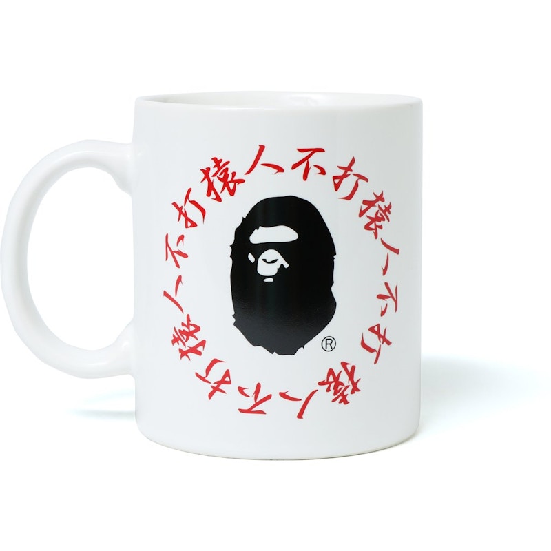 BAPE Kanji Logo Mug White - SS18 - US