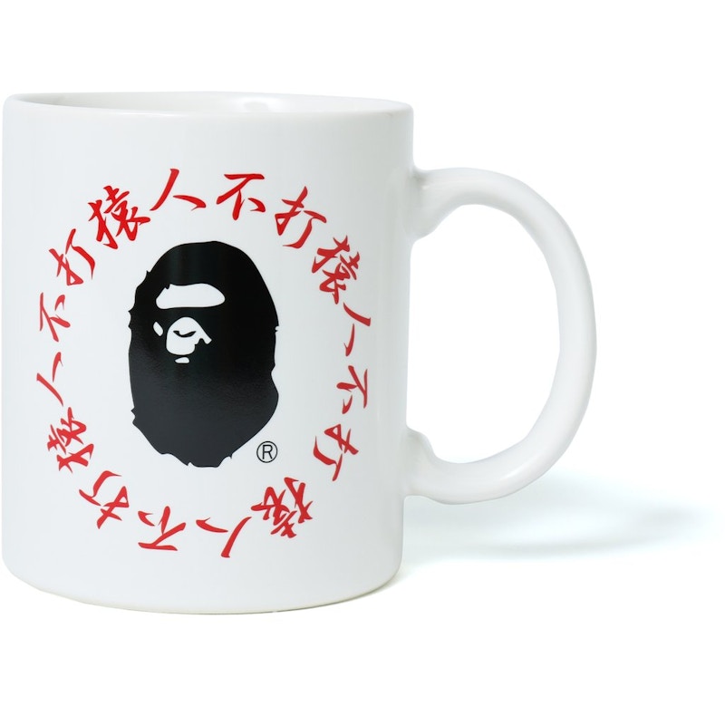 BAPE Kanji Logo Mug White - SS18 - US