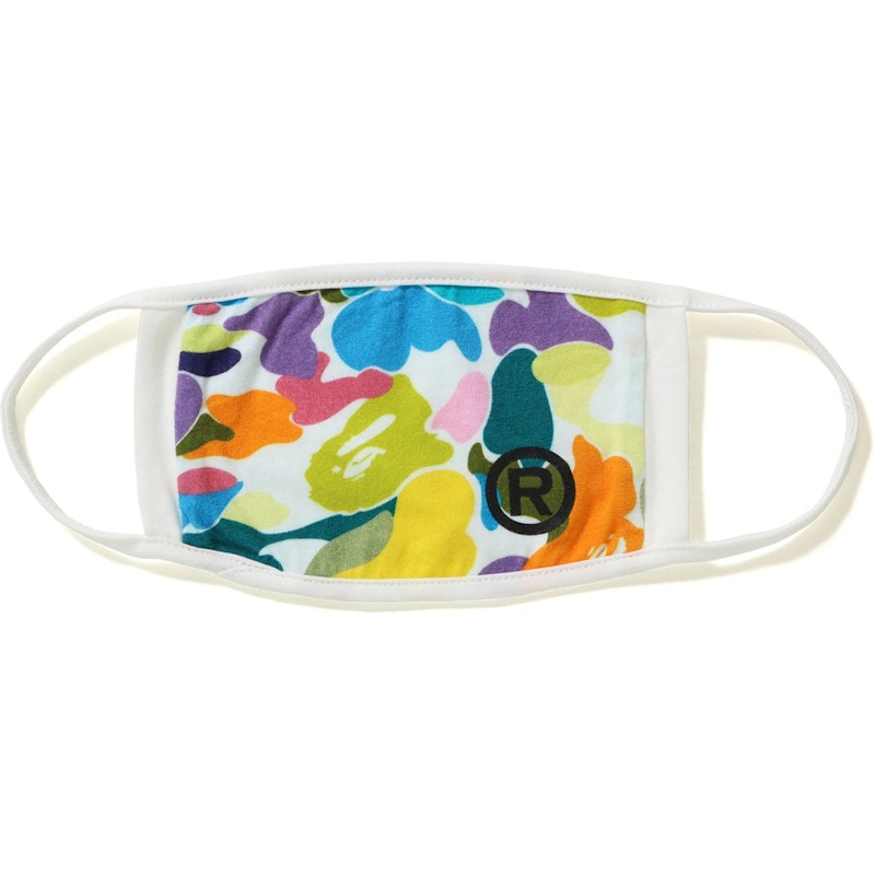 BAPE Multi Camo Mask White - SS18 - US