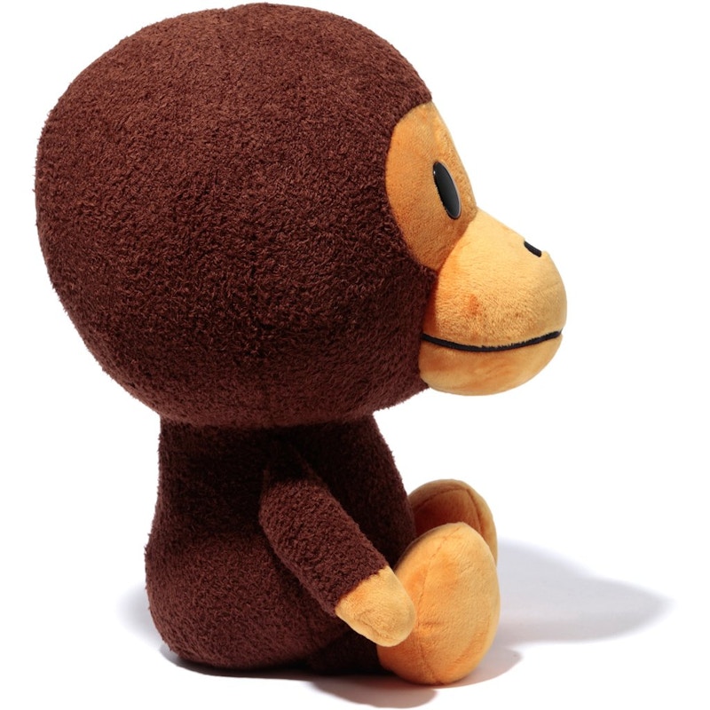 BAPE Plush Doll 50cm Milo Brown - US