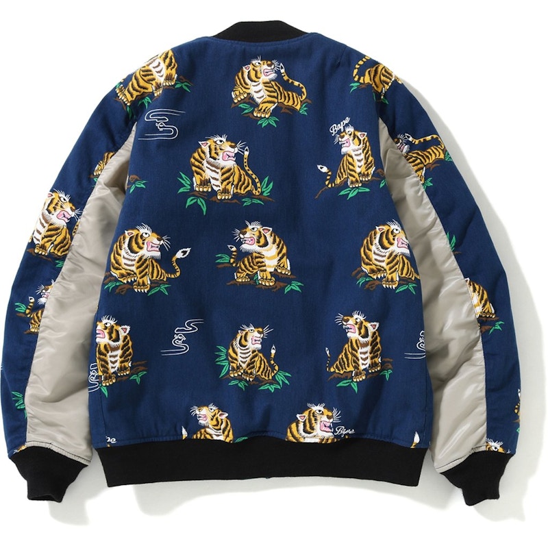 BAPE Tiger Pattern Cotton Jacket Navy Men's - SS19 - US