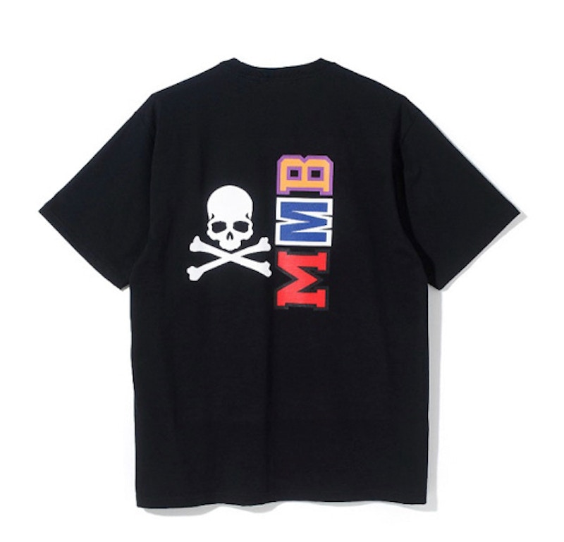BAPE Vs Mastermind Half Skull Half Shark Double Sided Tee Black Men's ...