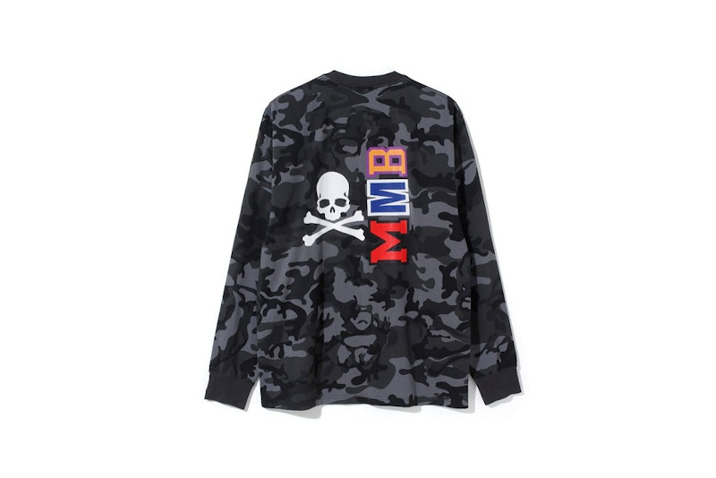 BAPE Vs Mastermind Half Skull Half Shark MMB Split Panel Camo ...