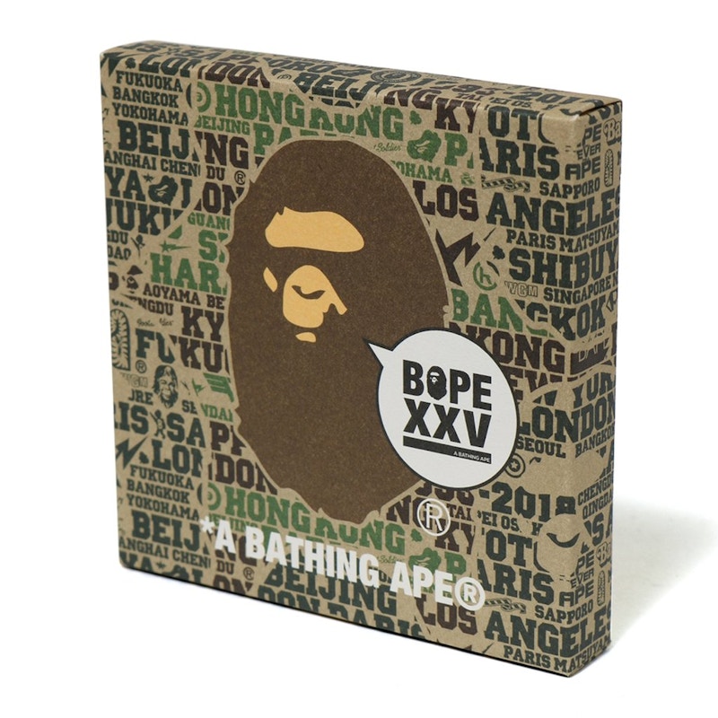 BAPE XXV Japanese Paper Panel Green/Brown - FW18 - US