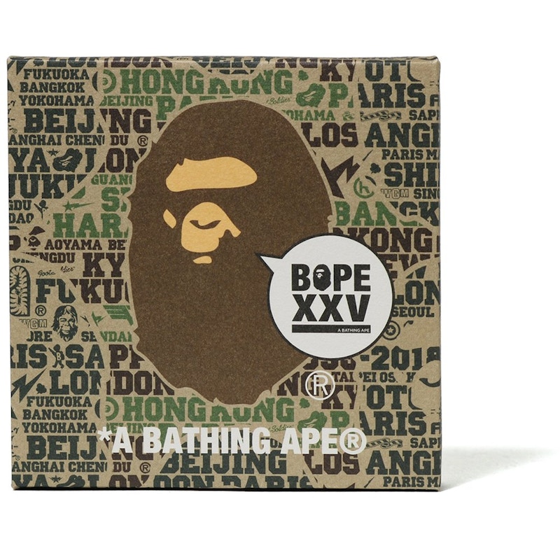 BAPE XXV Japanese Paper Panel Green/Brown - FW18 - US