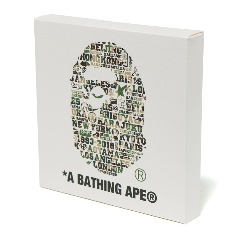 BAPE XXV Japanese Paper Panel White/Green - FW18 - US