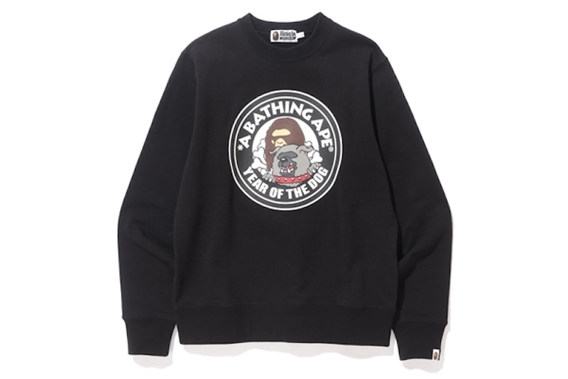 BAPE Year of the Dog BWS Crewneck Black Men's - US