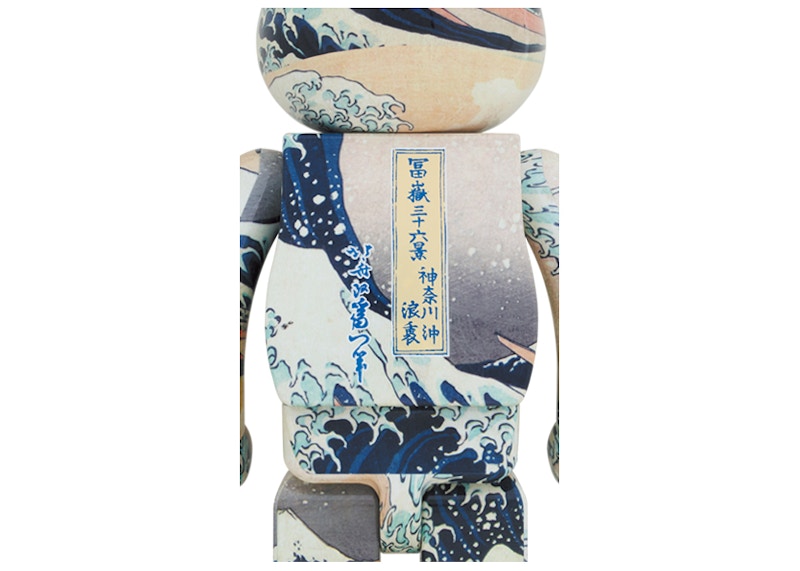 Bearbrick Katsushika Hokusai (Kanagawa Okinami Ura) 1000% - US