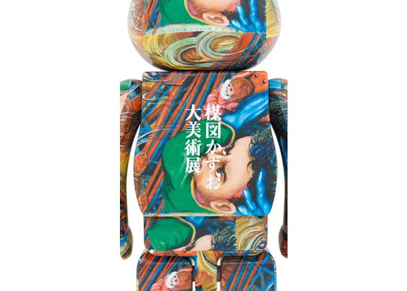 Bearbrick Kazuo Umezu Art Exhibition 1000% - US