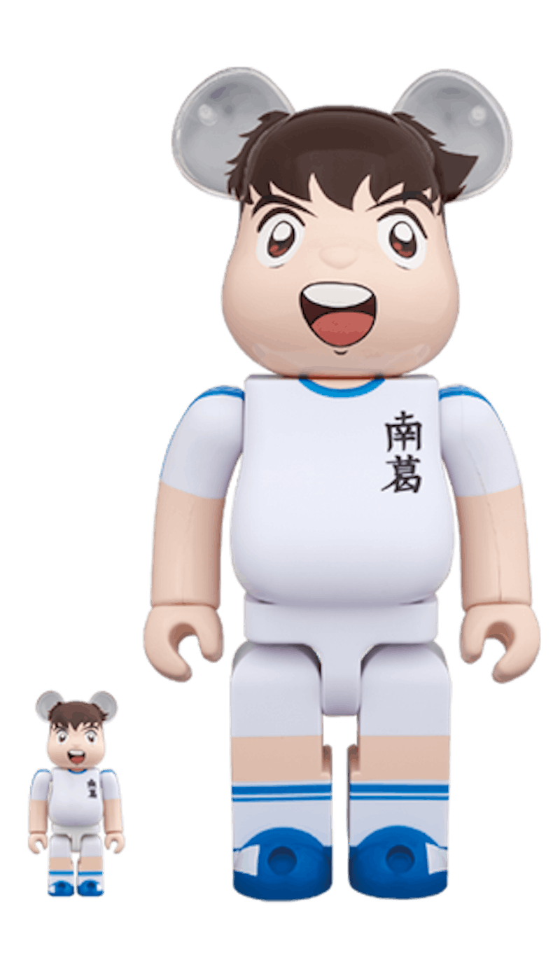 Bearbrick Large Air Wing 100% & 400% Set Beige - 2019