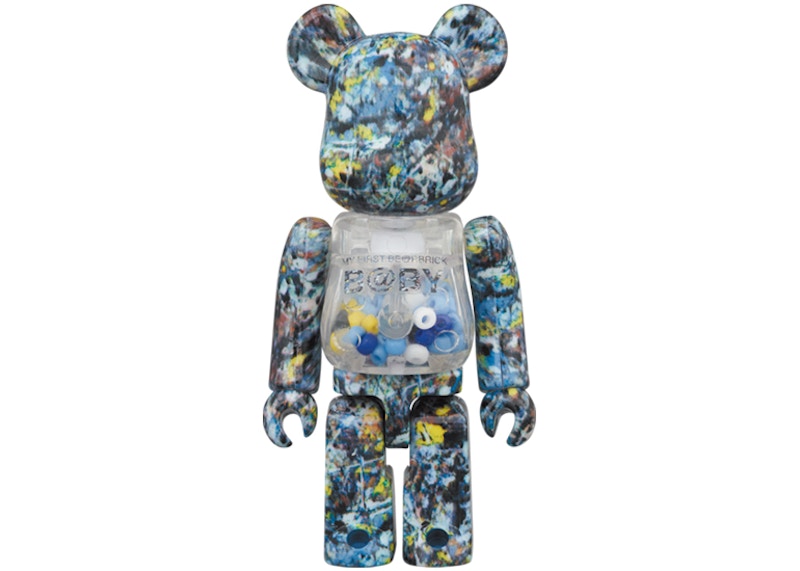 Bearbrick My First Baby Jackson Pollock Studio Ver. 100% & 400% Set ...