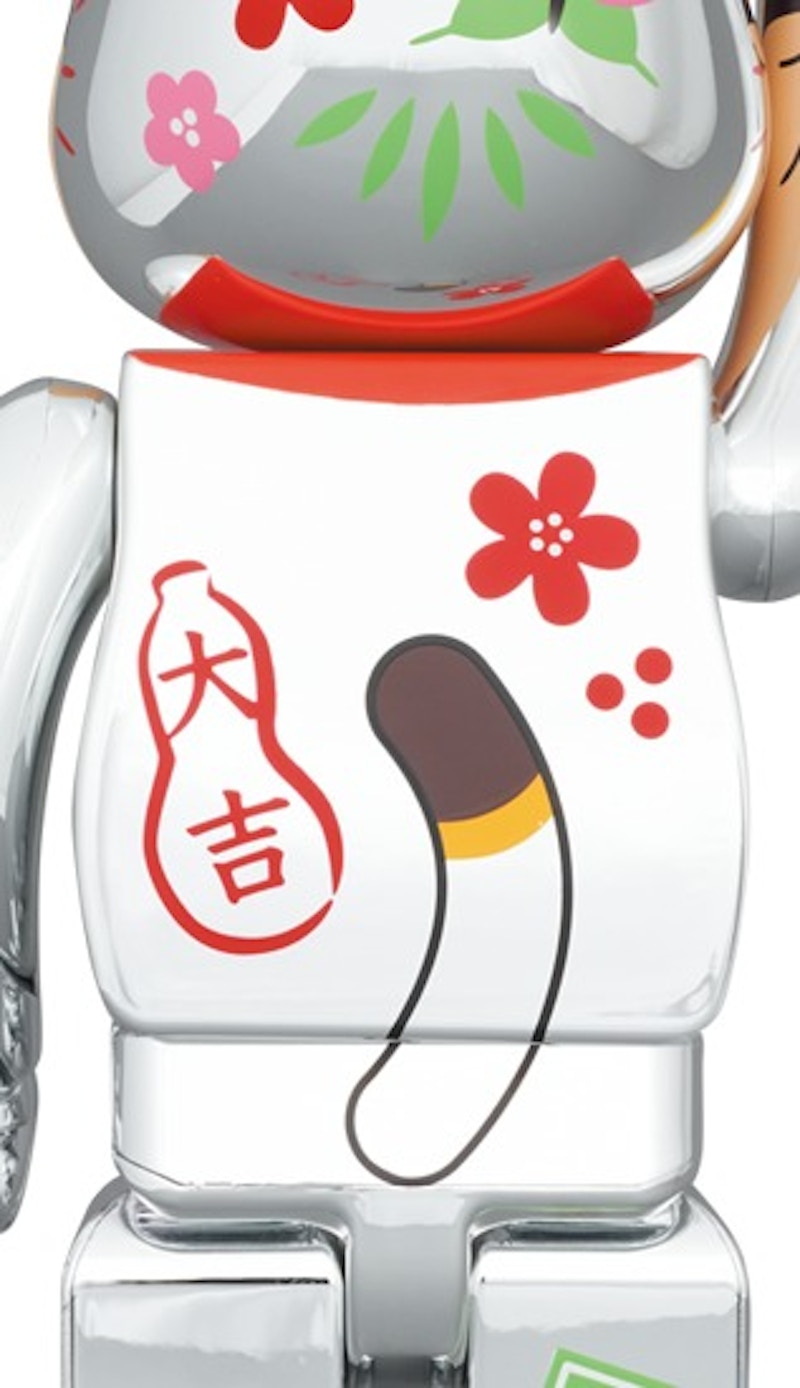 Bearbrick Peko Lucky Cat Peko-chan Lucky 100% & 400% Set Silver - US