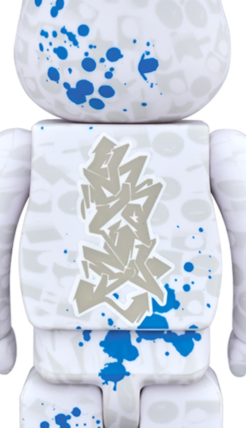 Bearbrick Stash 100% & 400% Set White - US