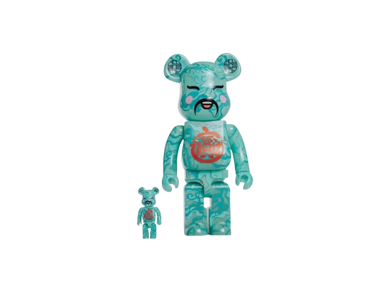 Bearbrick x ACU x Jahan Loh "God of Fortune" Green Edition Glow in the ...
