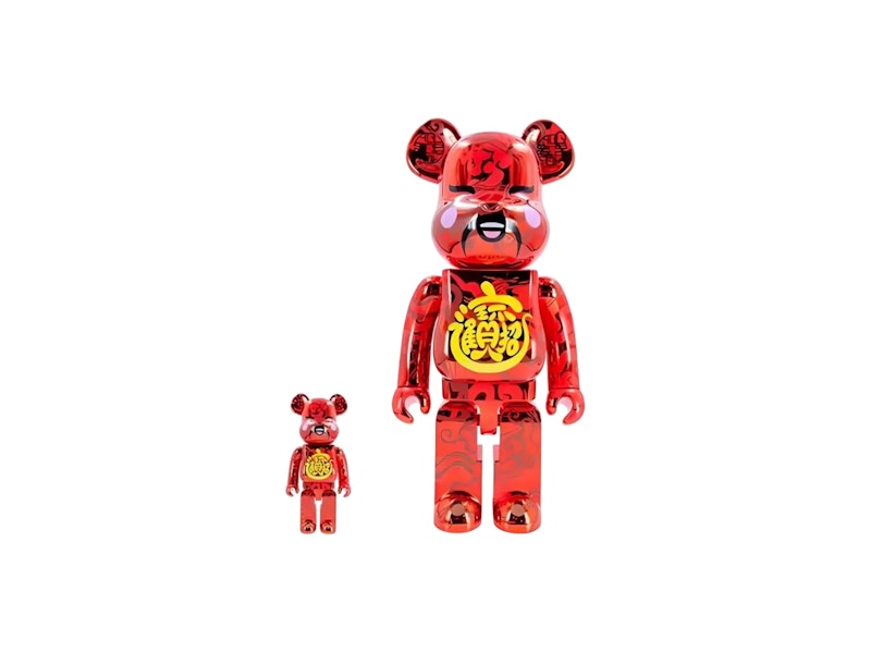 Bearbrick x ACU x Jahan Loh "God of Fortune" Red Edition 2021 100% ...