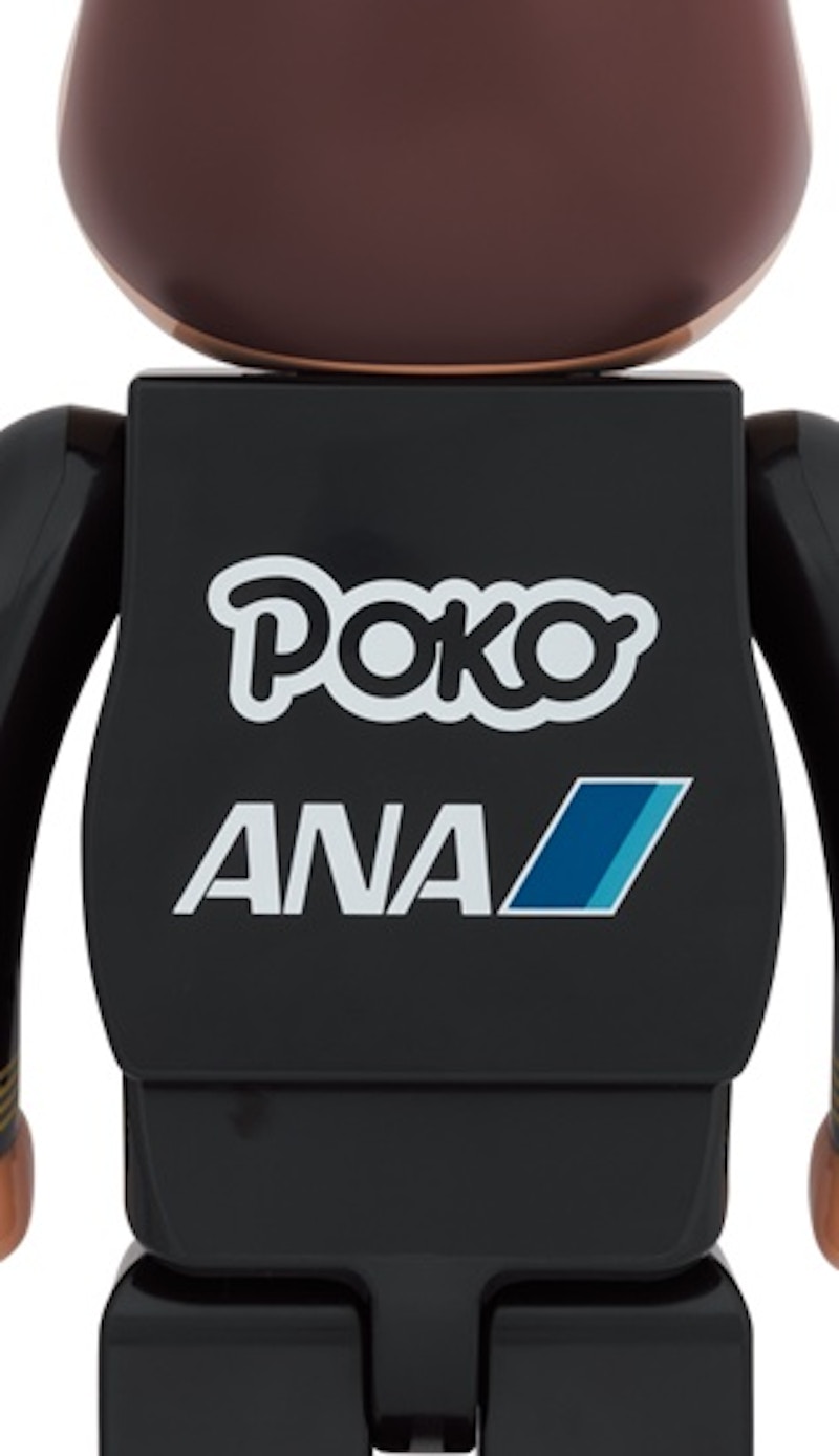 Bearbrick x ANA Original Poco-chan Captain 1000% - US