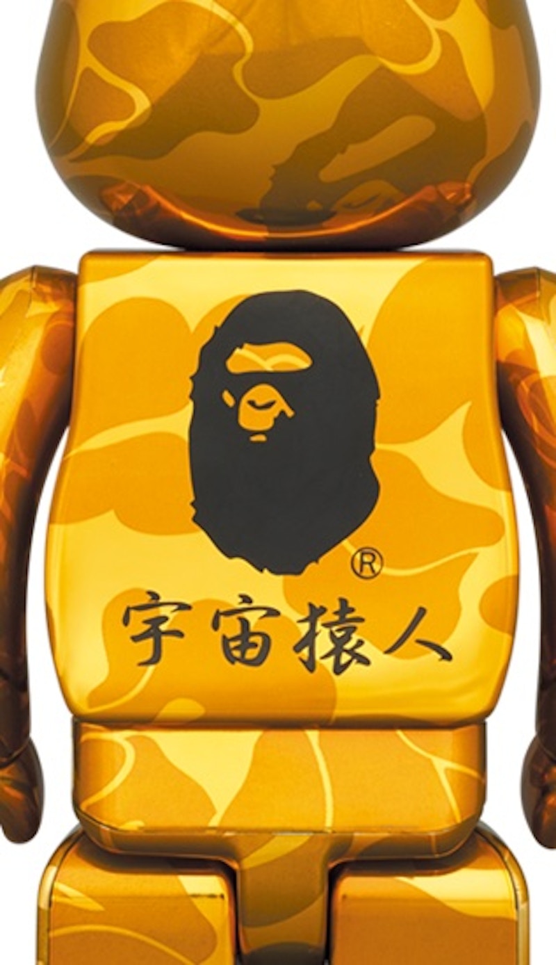 Bearbrick x BAPE Daruma 100% & 400% Set Gold Plated - US