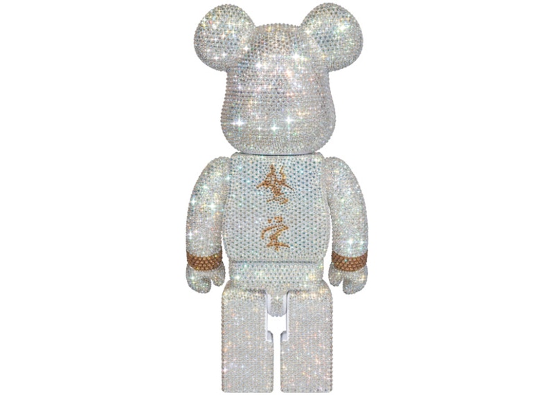 Bearbrick x mastermind JAPAN Crystal Decorate 400% White & Gold Ver. - US
