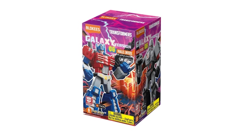 Blokees Transformers Galaxy Version 06 Parallel Universe Single Blind ...