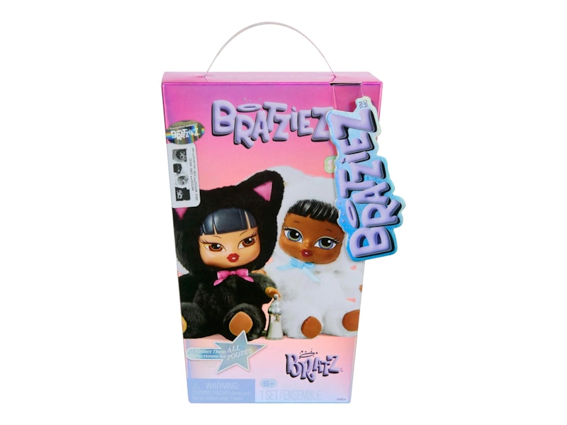 Bratz Bratziez Iconz Seriez Plush Keychain Single Blind Box - US
