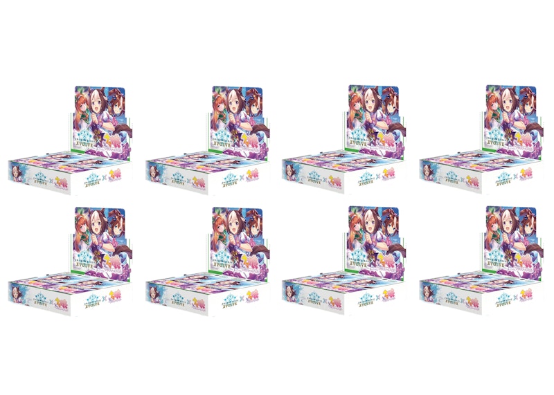 BushiRoad Shadowverse Evolve Collaboration Pack: Uma Musume: Pretty ...