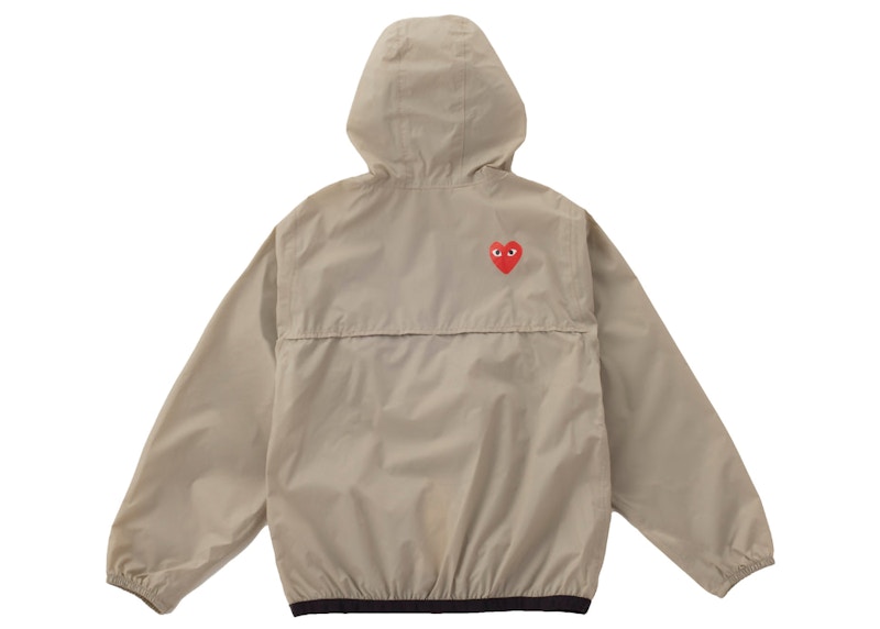Comme des Garcons Play x K-Way Kids Half Zip Jacket Beige Kids' - FW22 - US