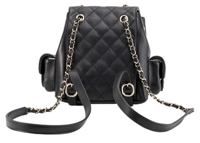 Chanel Small Duma 23K Grained Calfskin Backpack Black (AS4399) in ...