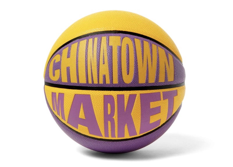Chinatown Market Showtime Basketball Yellow/Purple - SS21 - US