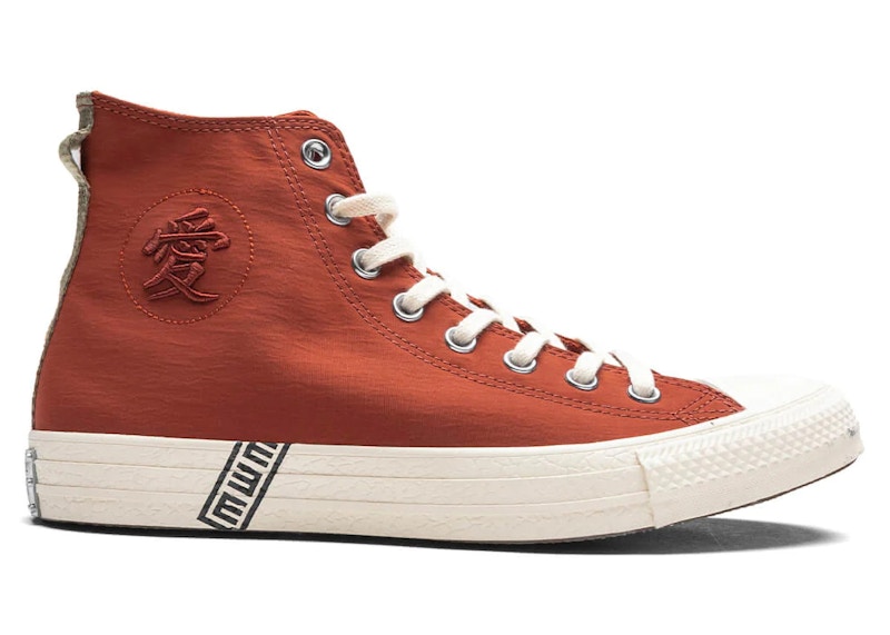 Converse Chuck Taylor All Star Hi Naruto Ritual Red Men's - A14838C - US