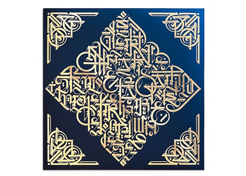 Cryptik Eye of the Beholder Limited Edition Print (Signed, Edition of ...