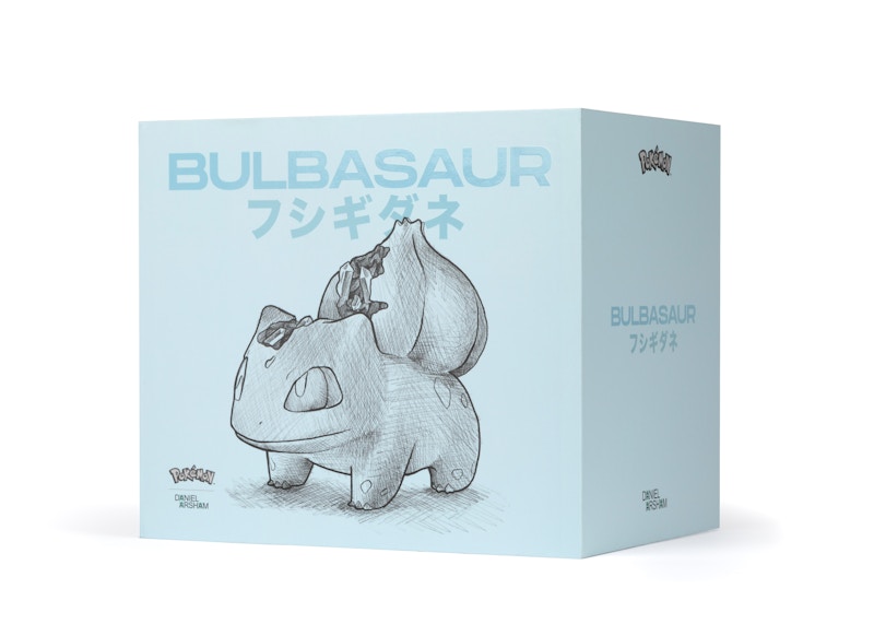 Daniel Arsham Crystalized Bulbasaur Figure (Edition of 500) Blue - SS23 ...