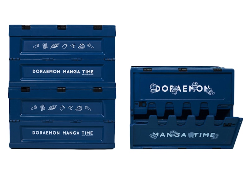 Doraemon Folding Container - US