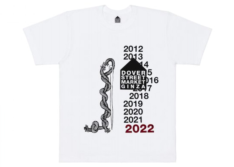 Dover Street Market Ginza x Memeth 10th Anniversary Tee White - FW22 - IT