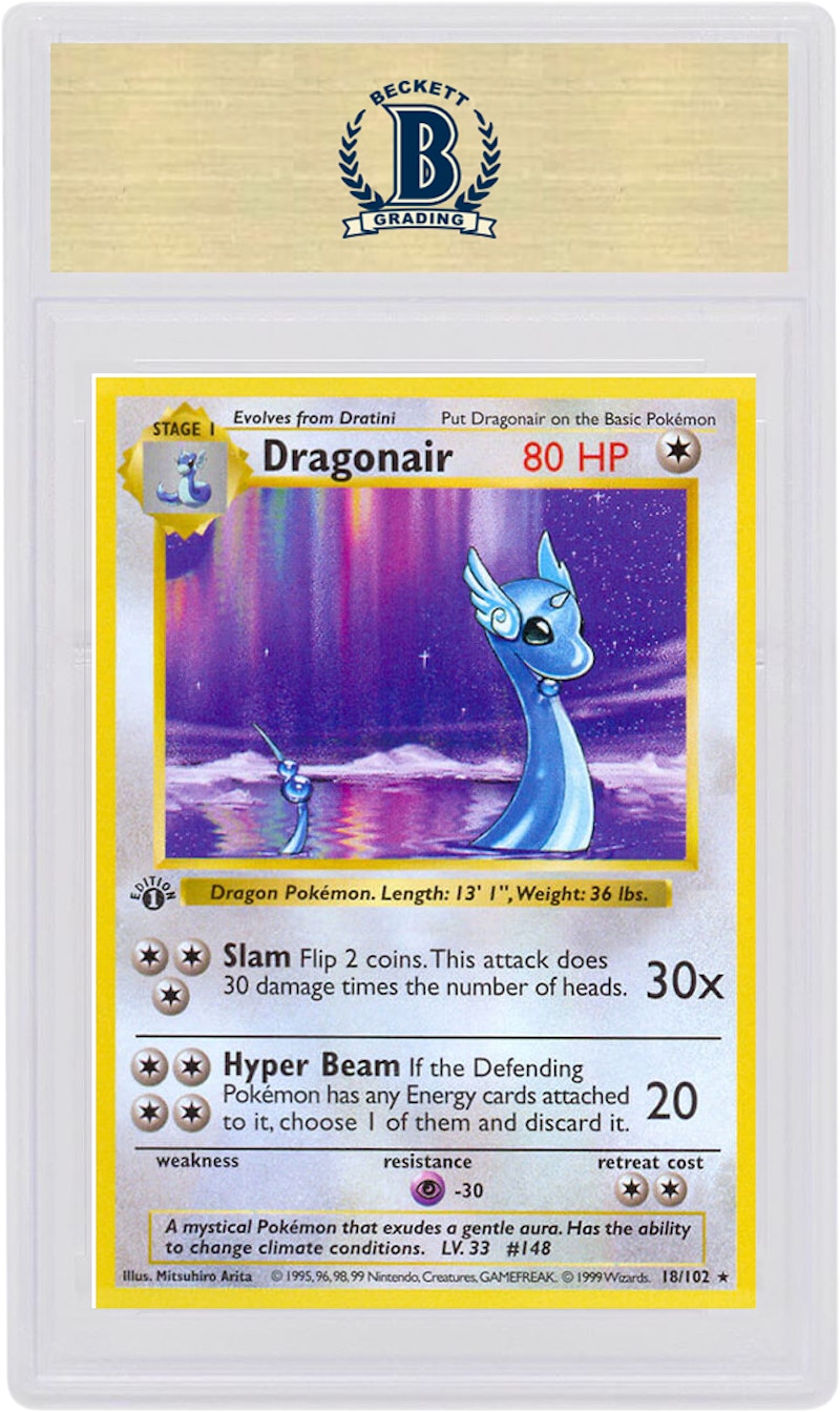 Dragonair 1999 Pokemon TCG Base Set 1st Edition #18/102 (PSA or BGS ...