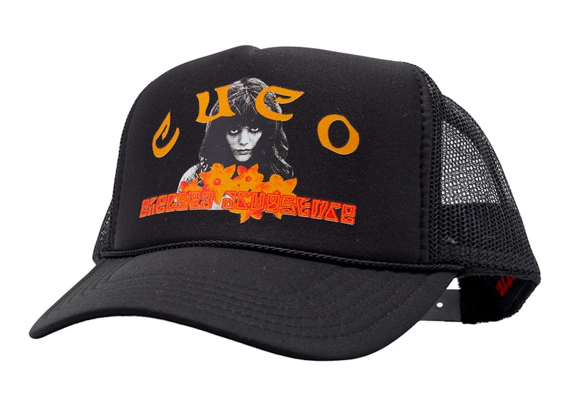 DropX™️ Exclusive: Cuco x Chelsea Drugstore x Coachella Daffodil Hat ...